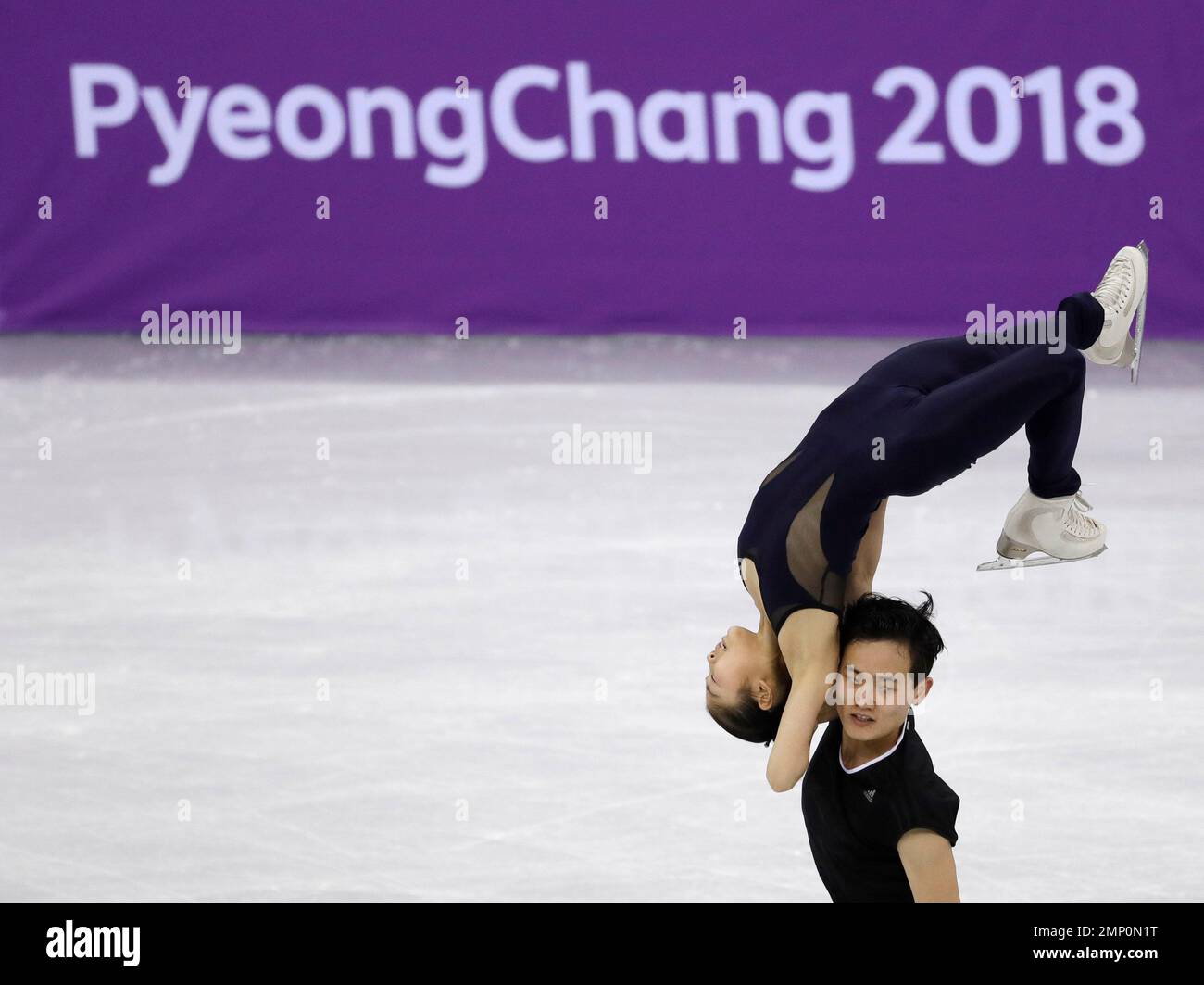 North Korea's Ryom Tae Ok and Kim Ju Sik perform during a practice ...