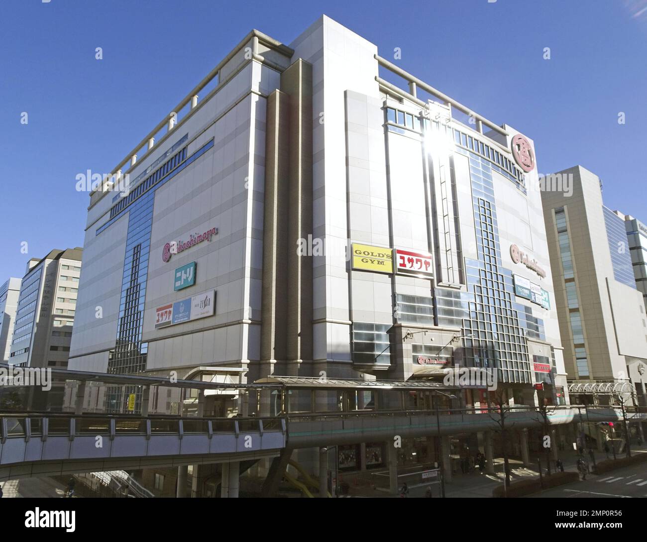 Photo taken on Jan. 31, 2023, shows Takashimaya Shopping Center in ...
