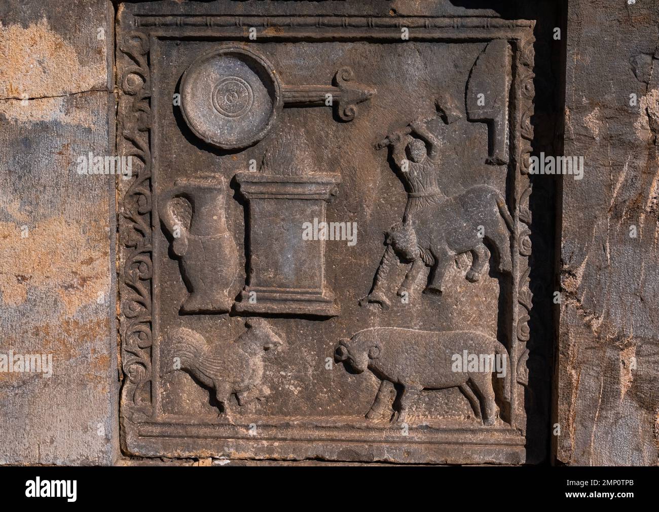 Old forum hi-res stock photography and images - Alamy