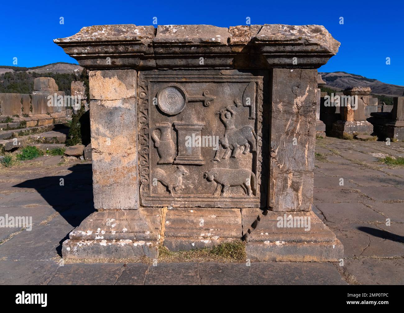 Old forum hi-res stock photography and images - Alamy