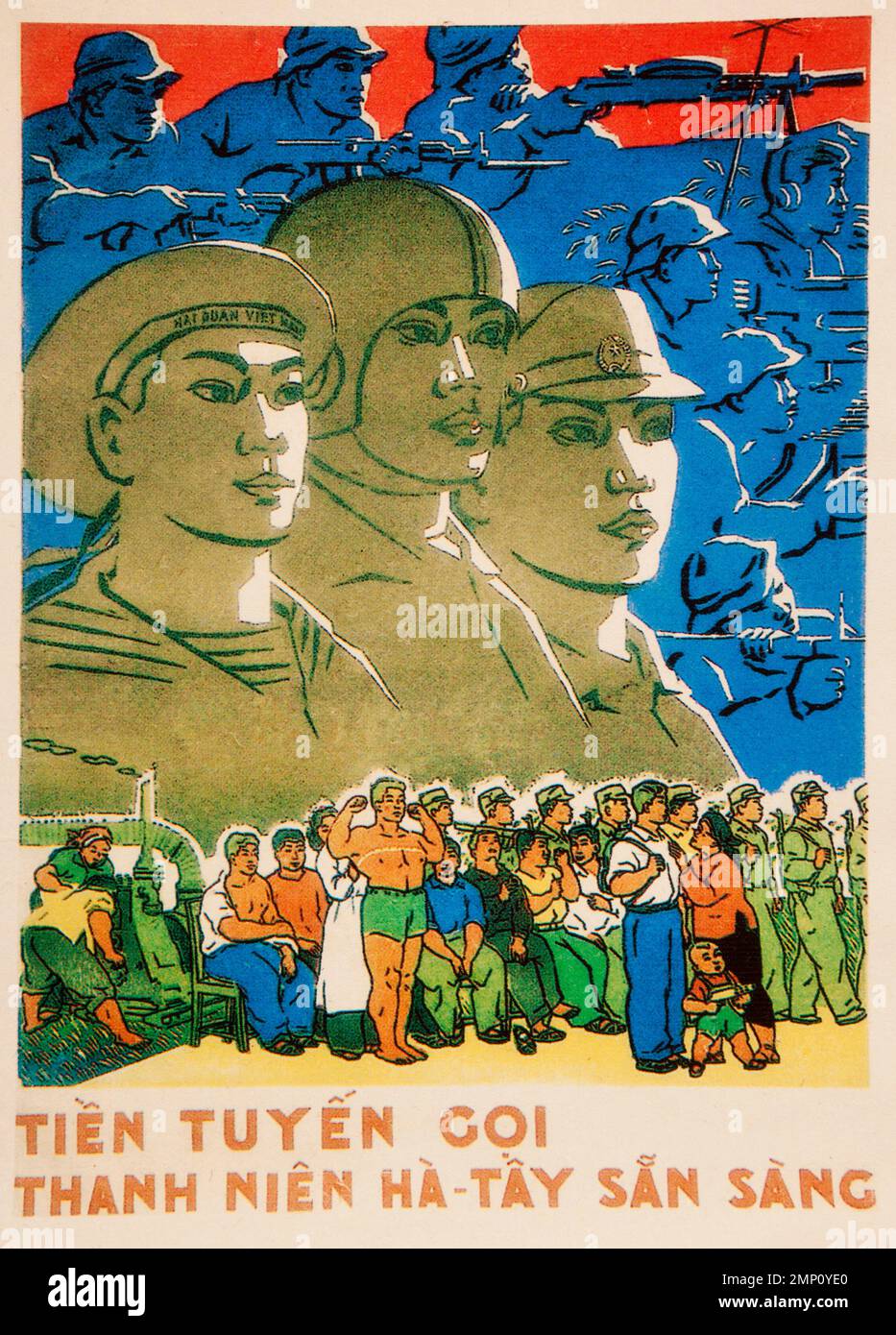 Vietnamese propaganda poster from 1971 says: 'Whenever the frontline is ...