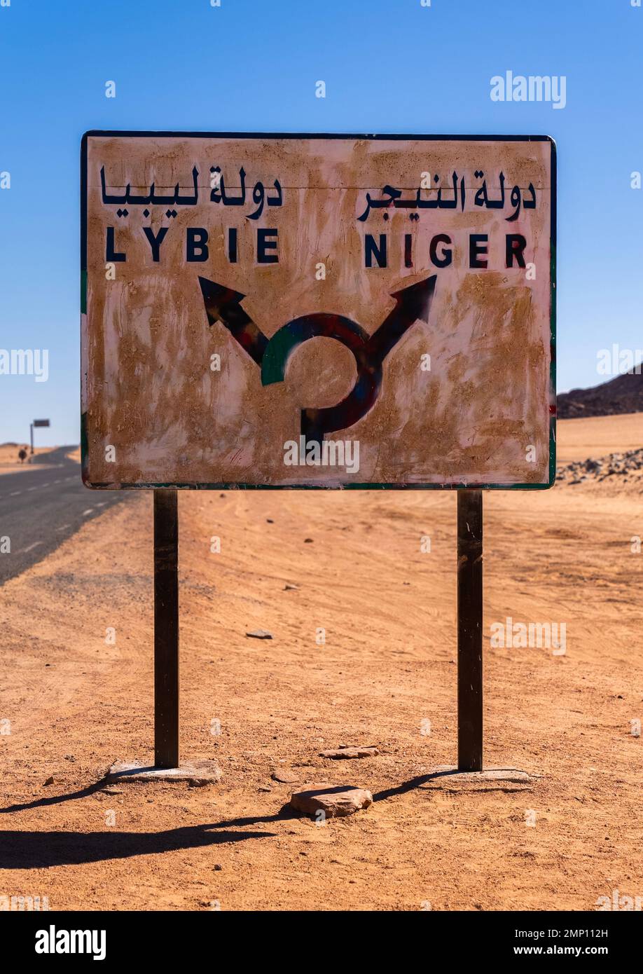Algerie niger hi-res stock photography and images - Alamy