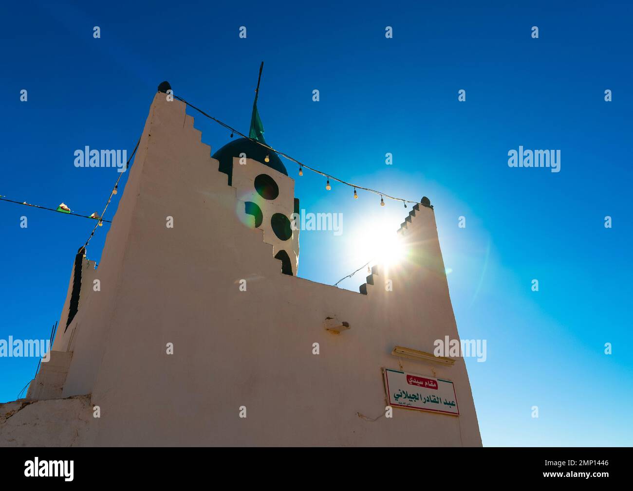 Metlili algeria hi-res stock photography and images - Alamy