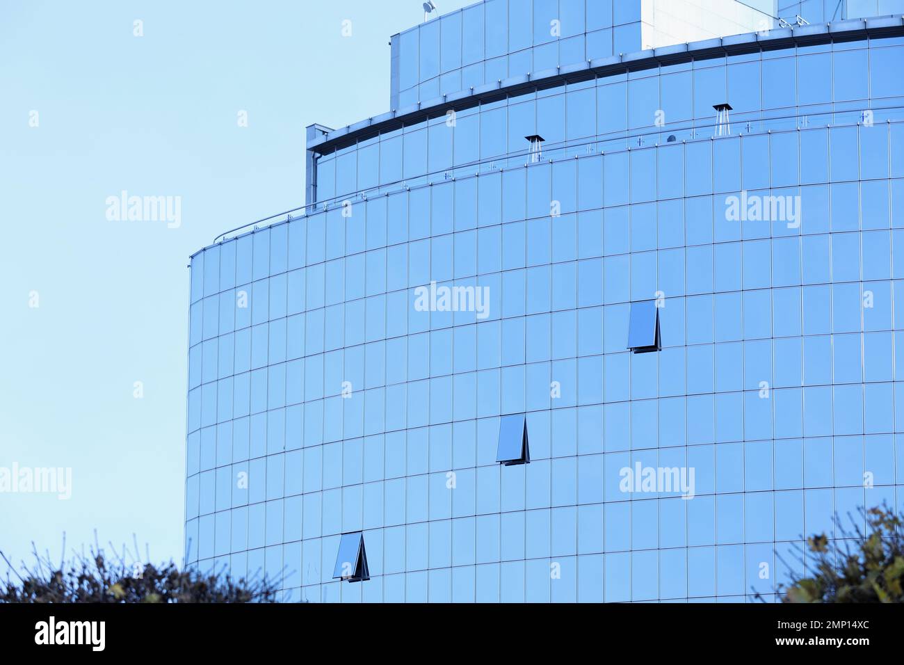 Office building with tinted windows. Modern architectural design Stock ...