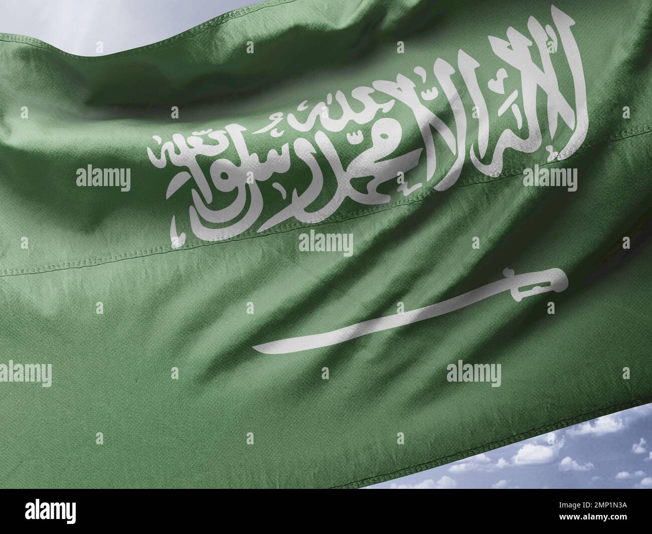 Saudi Arabia Flag, fabric, realistic, waving Stock Photo - Alamy