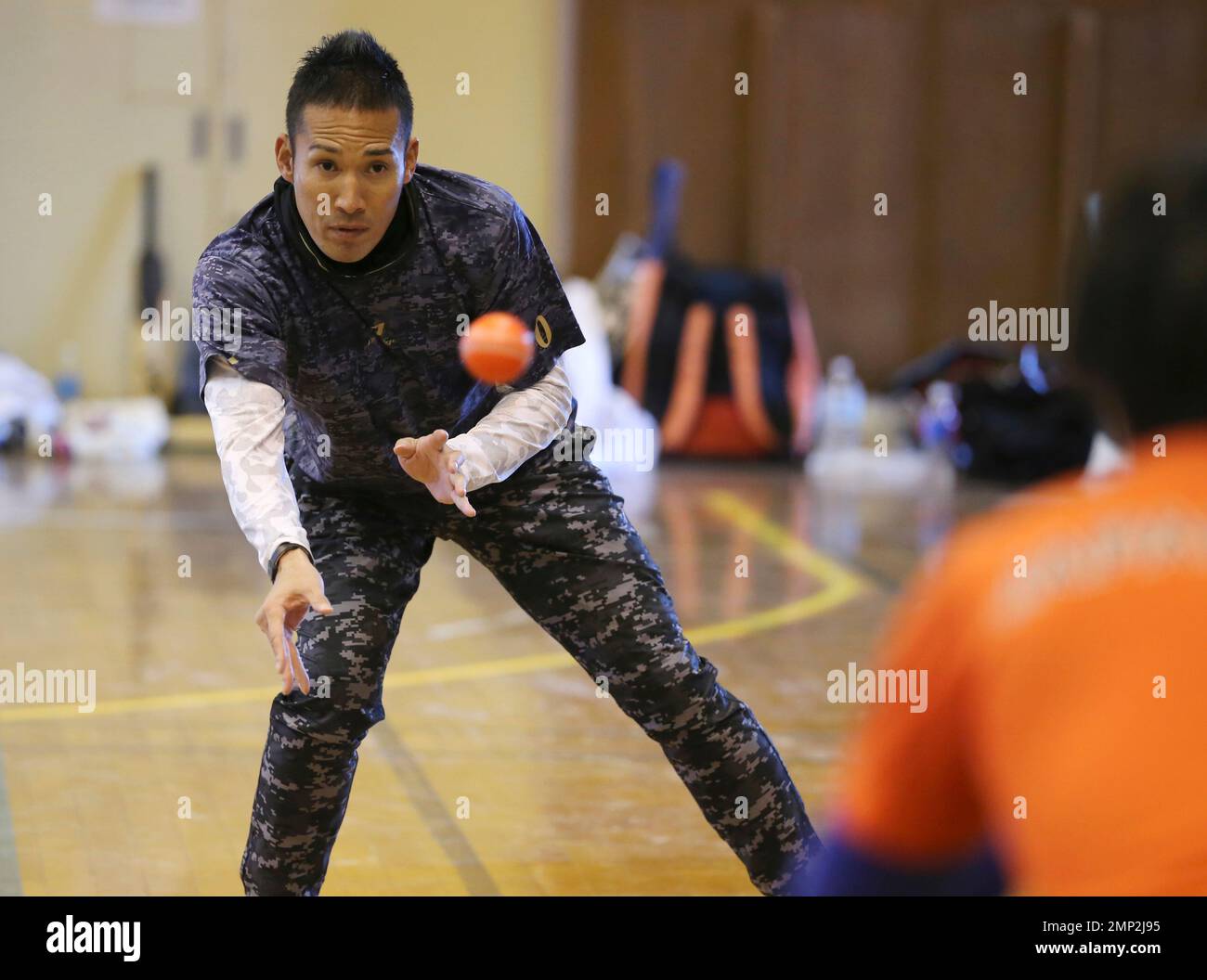 In this Saturday, Jan. 27, 2018, photo, former Japanese professional baseball player Shogo ...