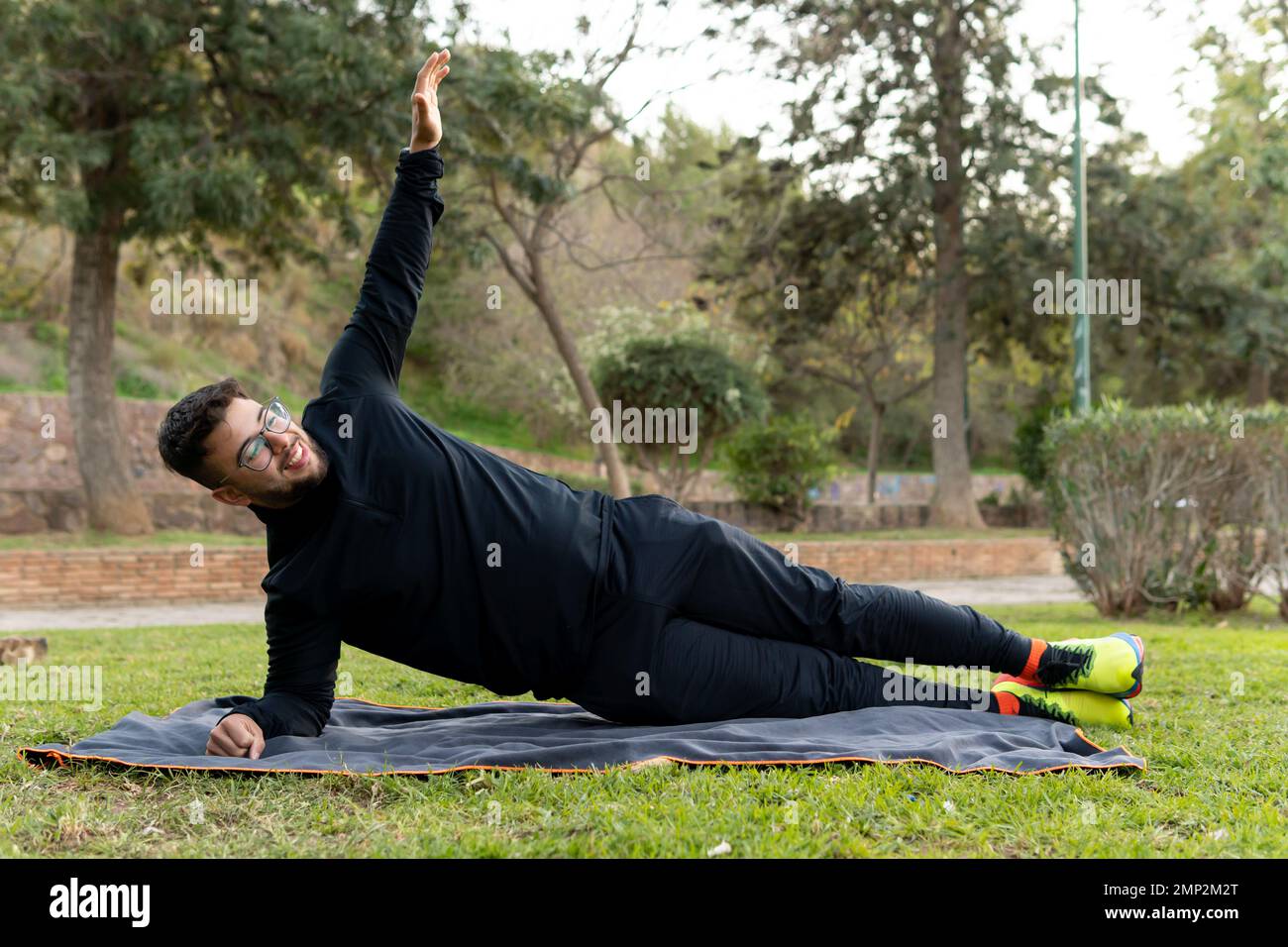 Exercise ground outside hi-res stock photography and images - Alamy