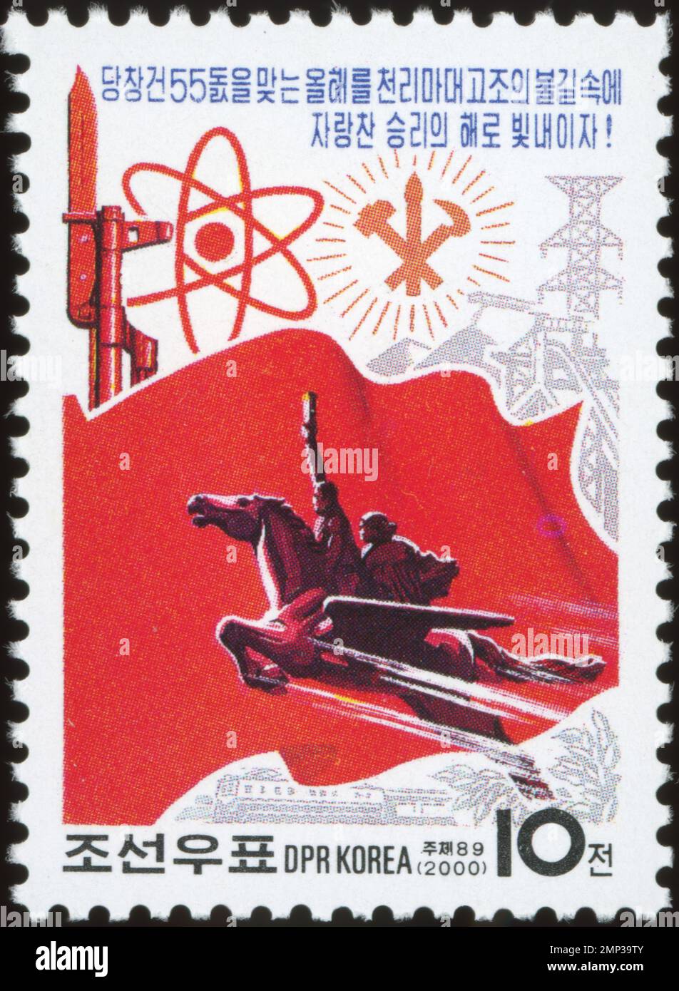 North Korean postage stamp from 2000 featuring Chollima Statue, Workers ...
