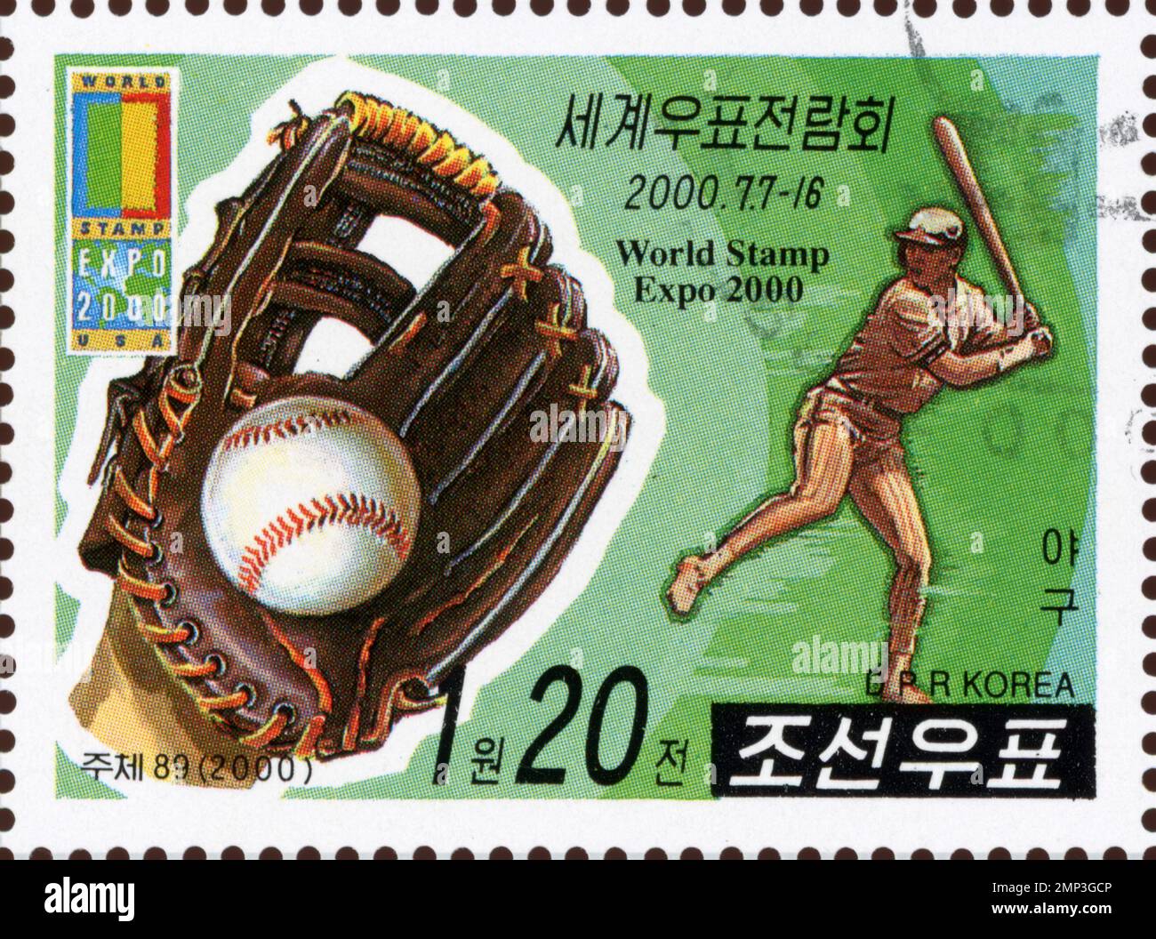 North Korean postage stamp from 2000 celebrating the World Stamp Expo ...