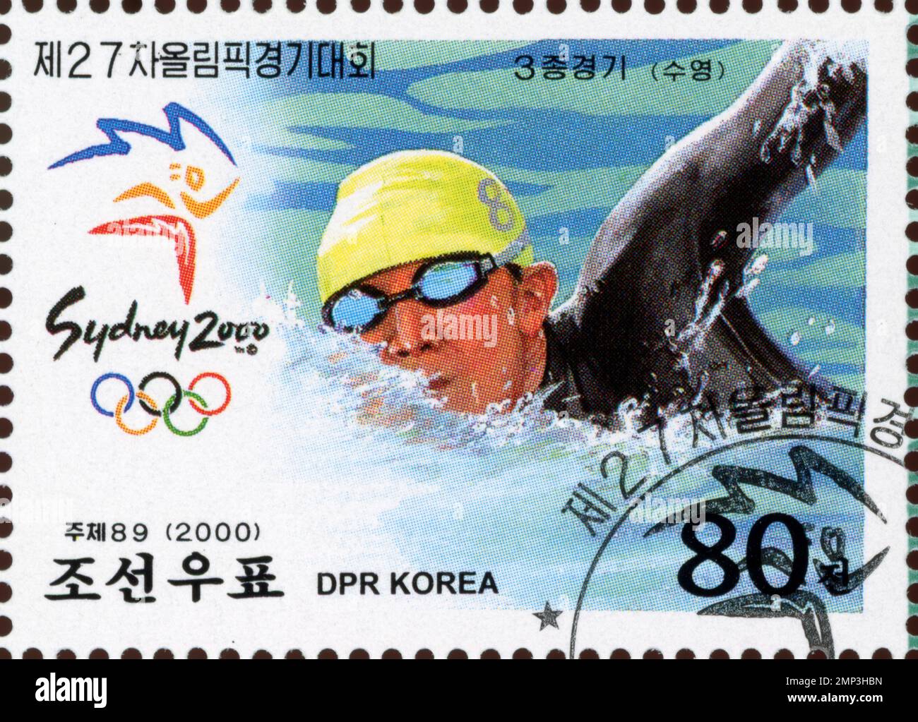2000 olympics sydney korea hi-res stock photography and images - Alamy