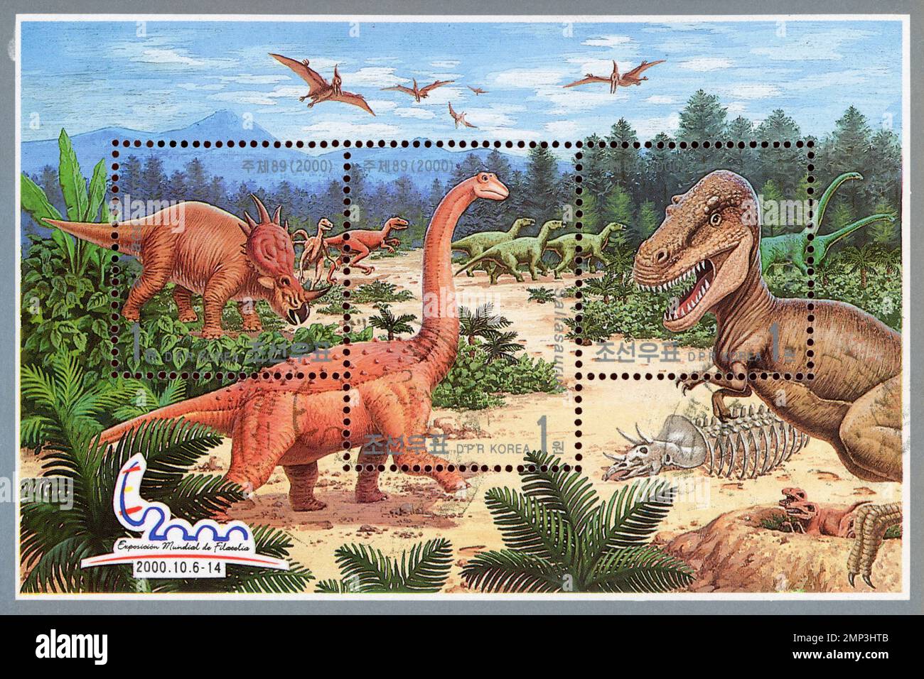North Korean postage stamp sheet featuring prehistoric dinosaurs ...
