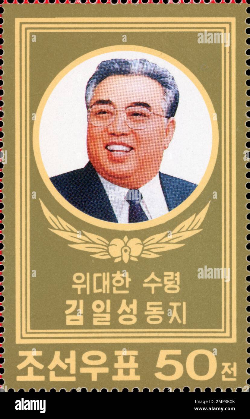 North Korean postage stamp featuring a portrait of Kim Il-sung, the ...