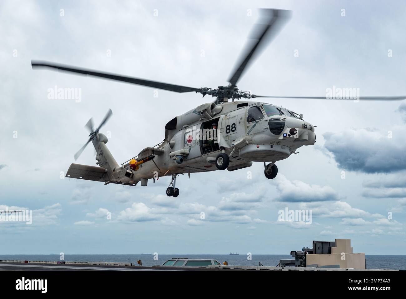 221009-N-DW158-1016 SEA OF JAPAN (Oct. 9, 2022) A Japan Maritime Self ...