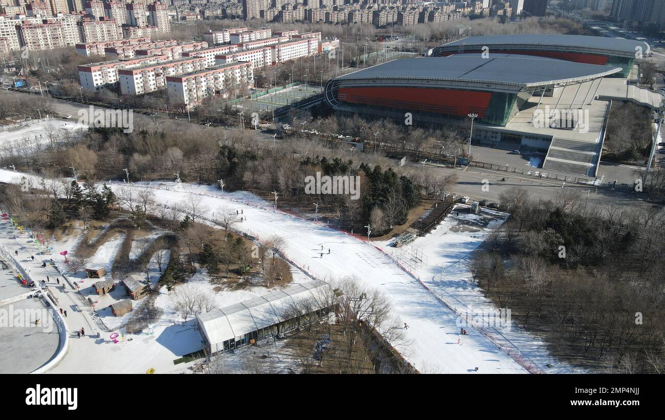 Aerial photo shows people playing in a snow world in Shenyang City ...
