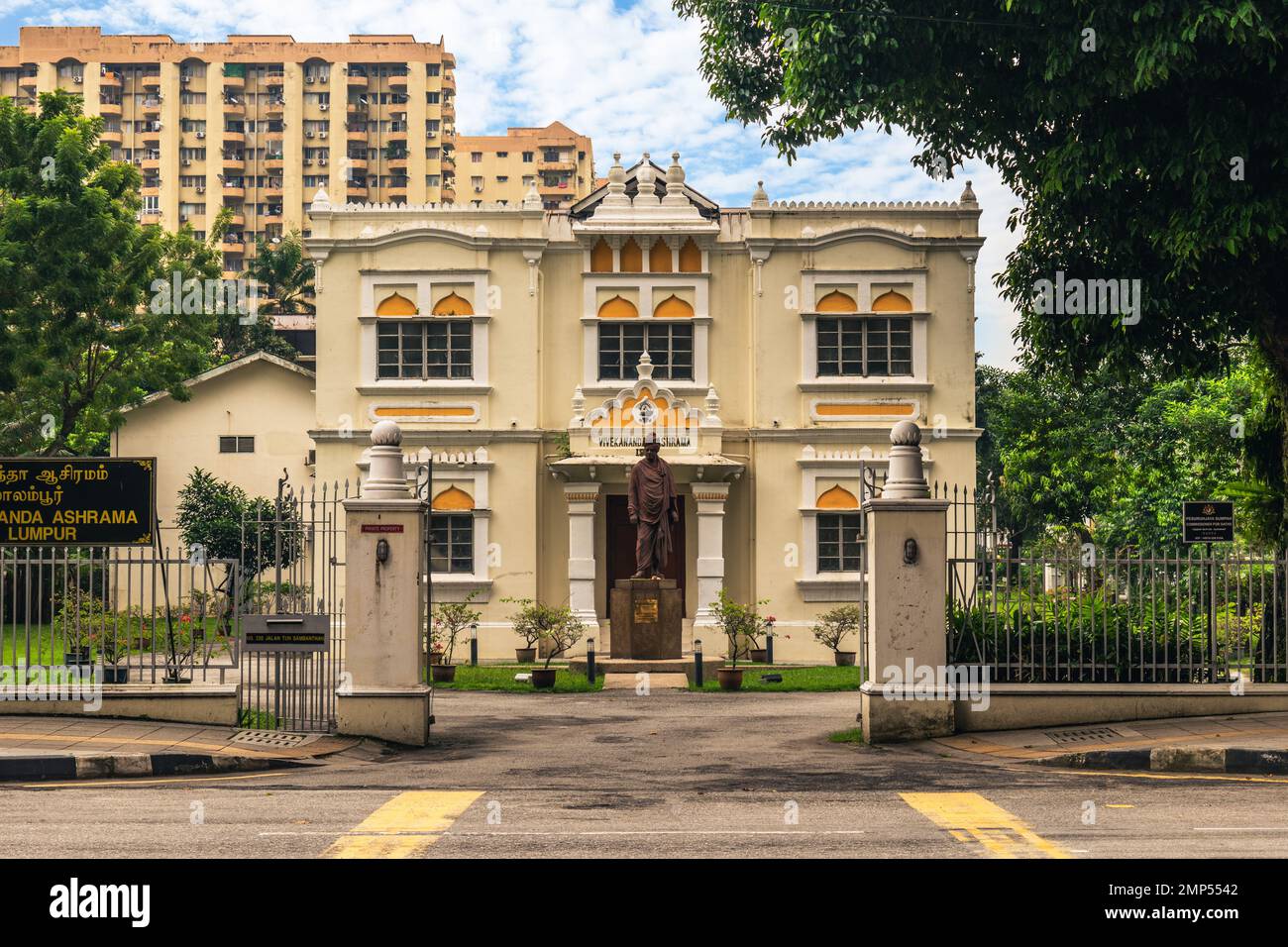 Swami vivekananda statue india hi-res stock photography and images - Alamy