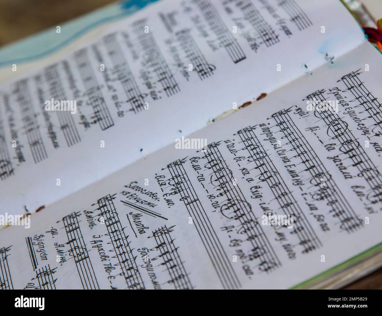 old book with music notes. shot close up Stock Photo - Alamy