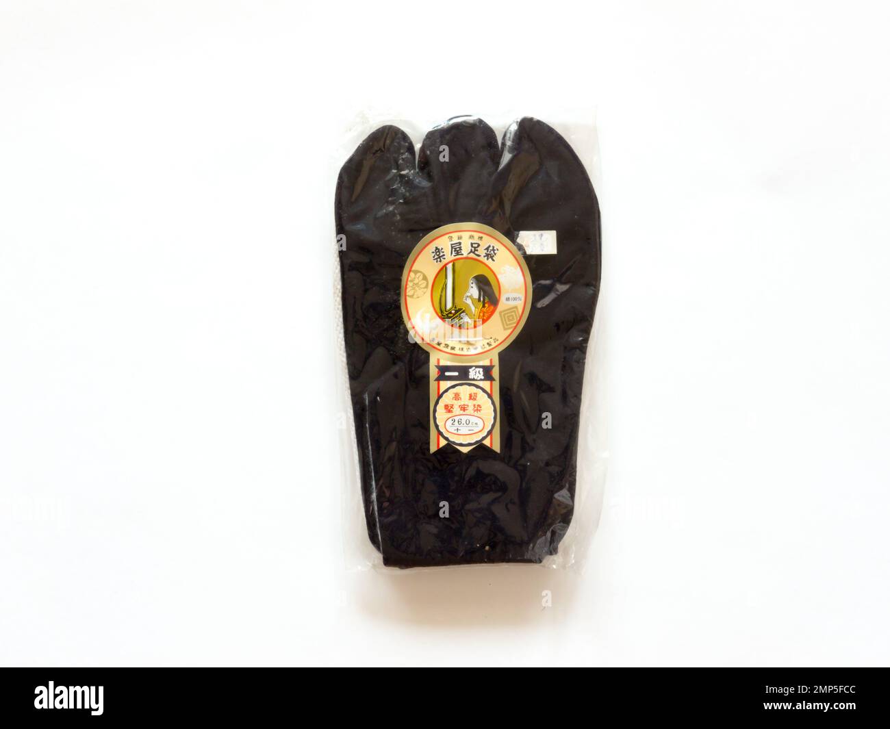 Japanese tabi Cut Out Stock Images & Pictures - Alamy