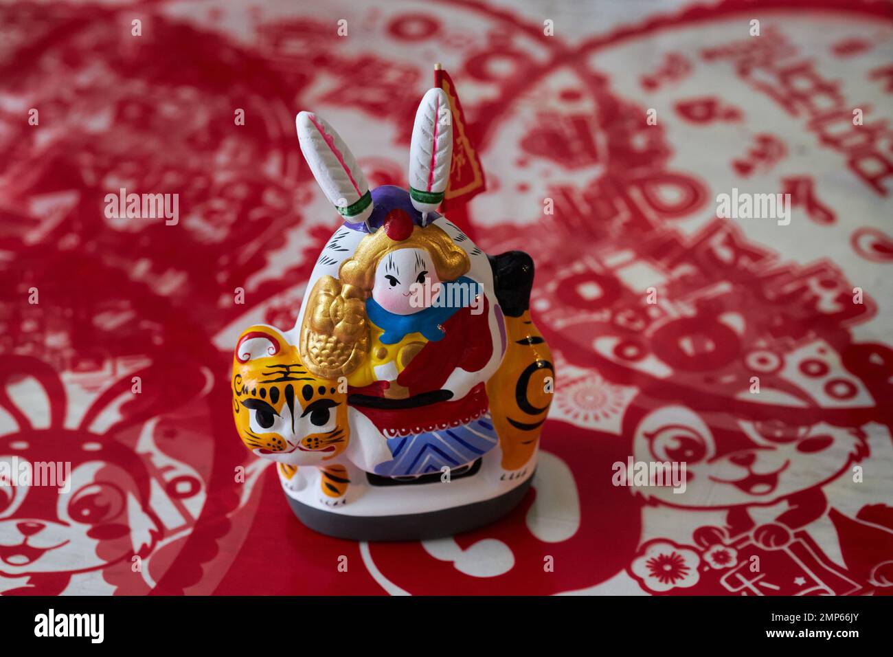 Chinese traditional handmade craftwork 'Tu'er Ye' or Rabbit God Stock ...