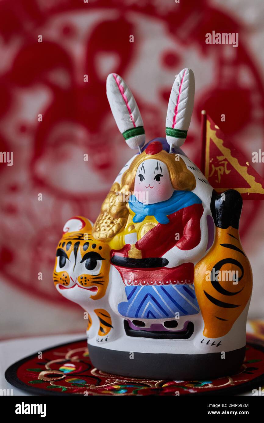 Tu'er ye hi-res stock photography and images - Alamy