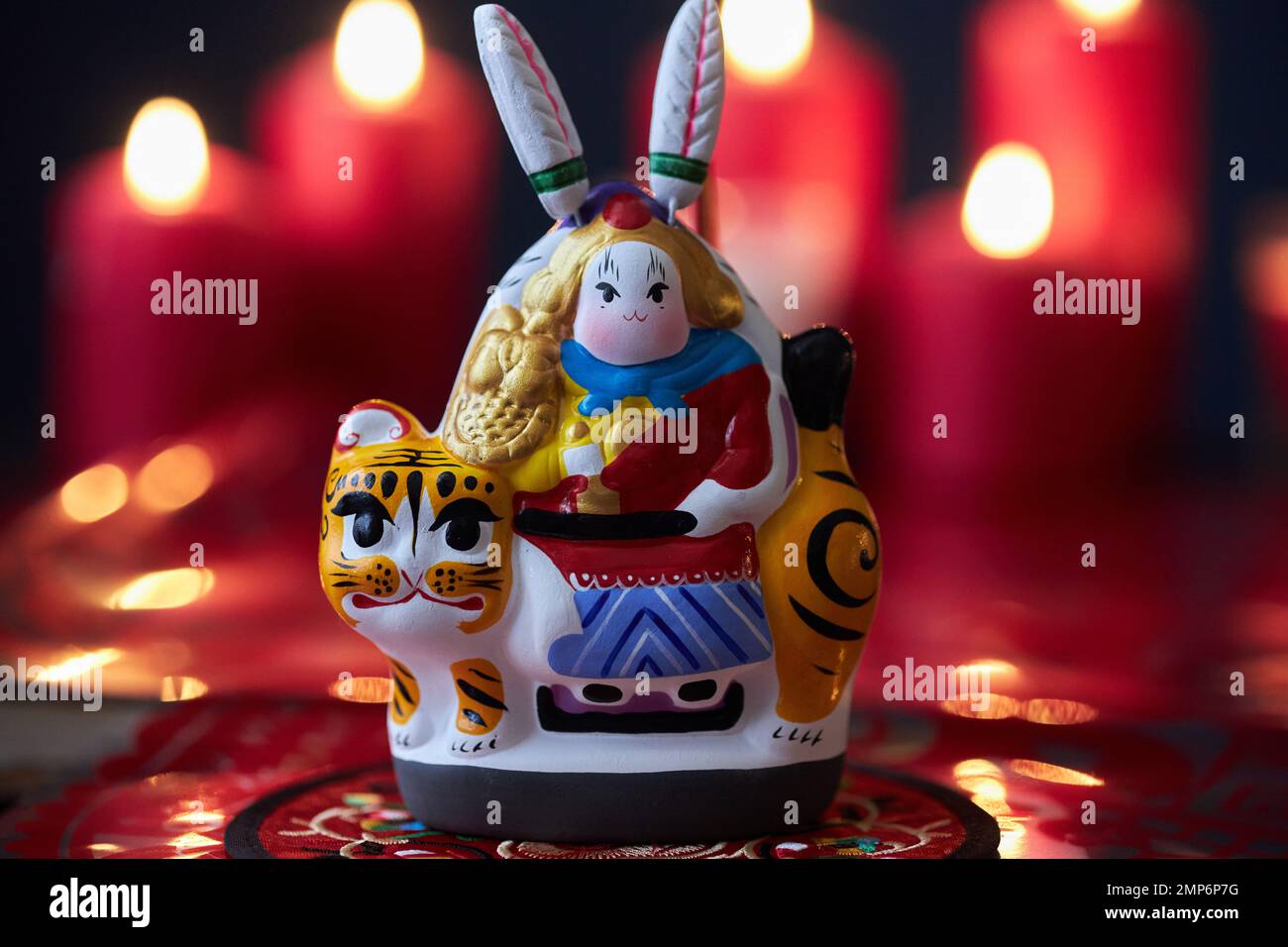 Tu'er ye hi-res stock photography and images - Alamy