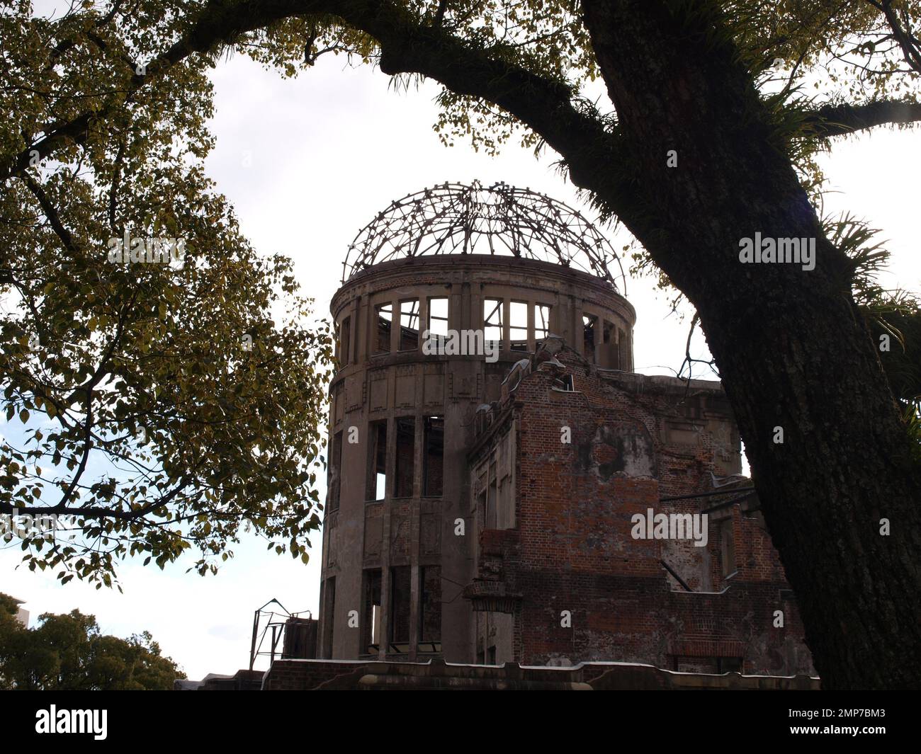 Survived atomic bomb hi-res stock photography and images - Alamy