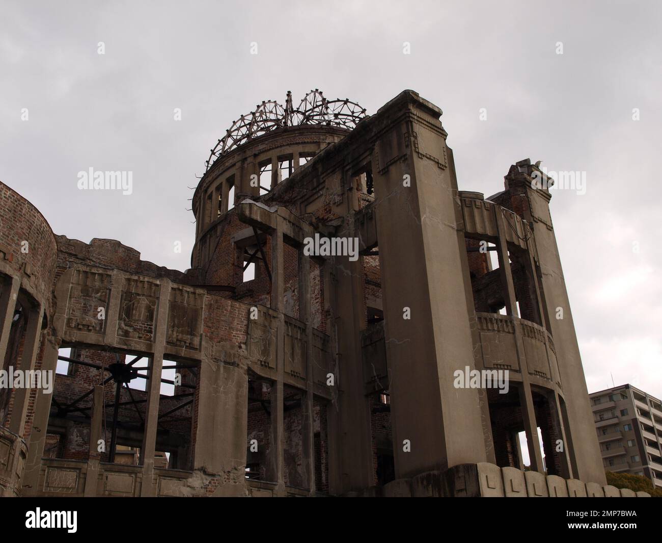 Survived atomic bomb hi-res stock photography and images - Alamy