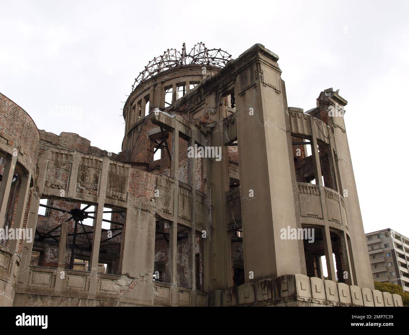 Survived atomic bomb hi-res stock photography and images - Alamy
