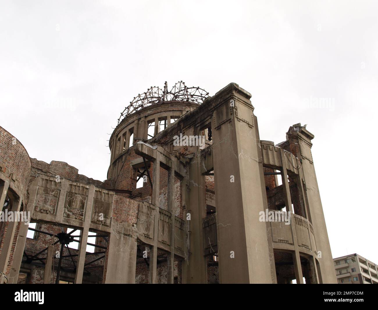 Survived atomic bomb hi-res stock photography and images - Alamy