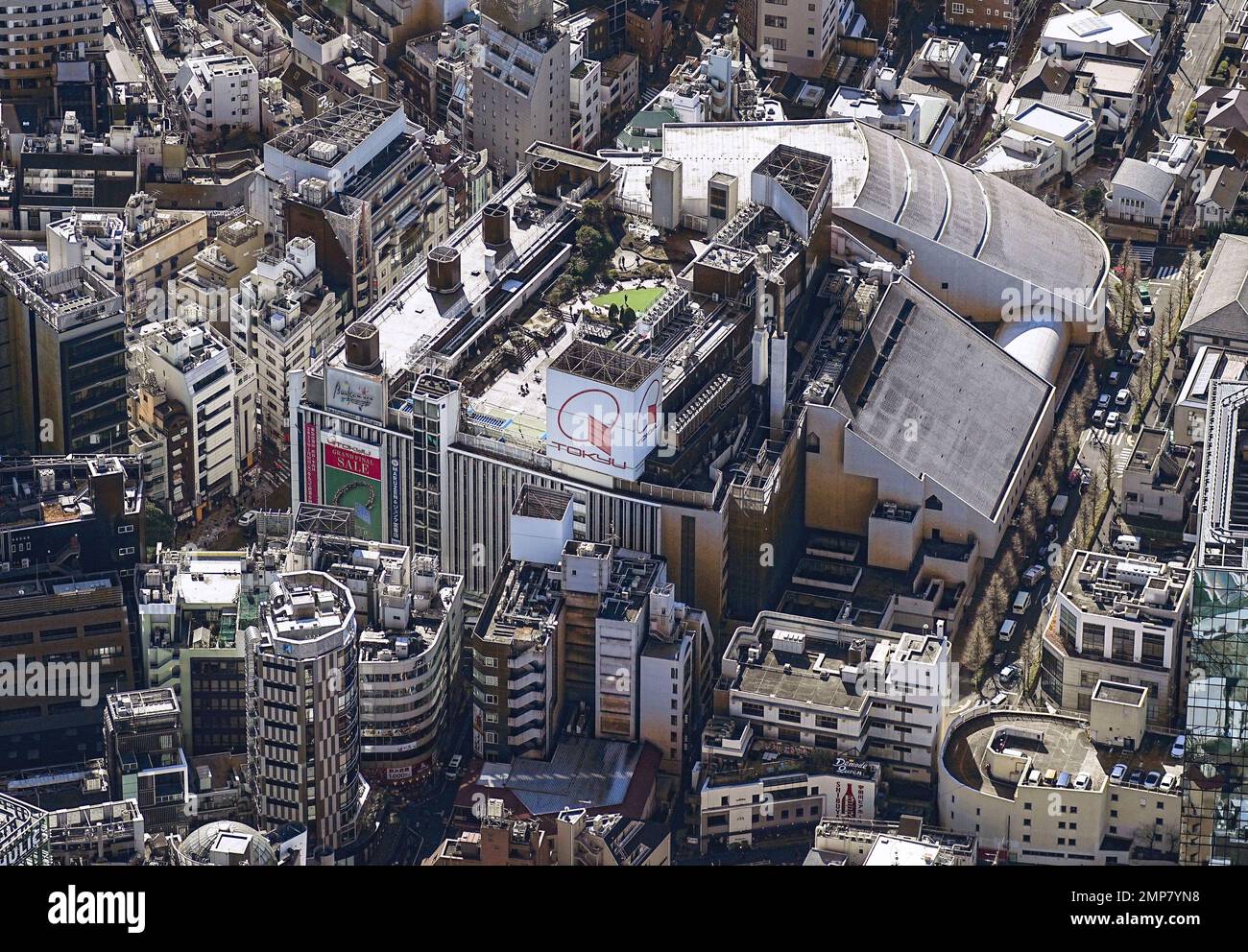 Photo taken from a Kyodo News helicopter shows Tokyu Department Store's ...