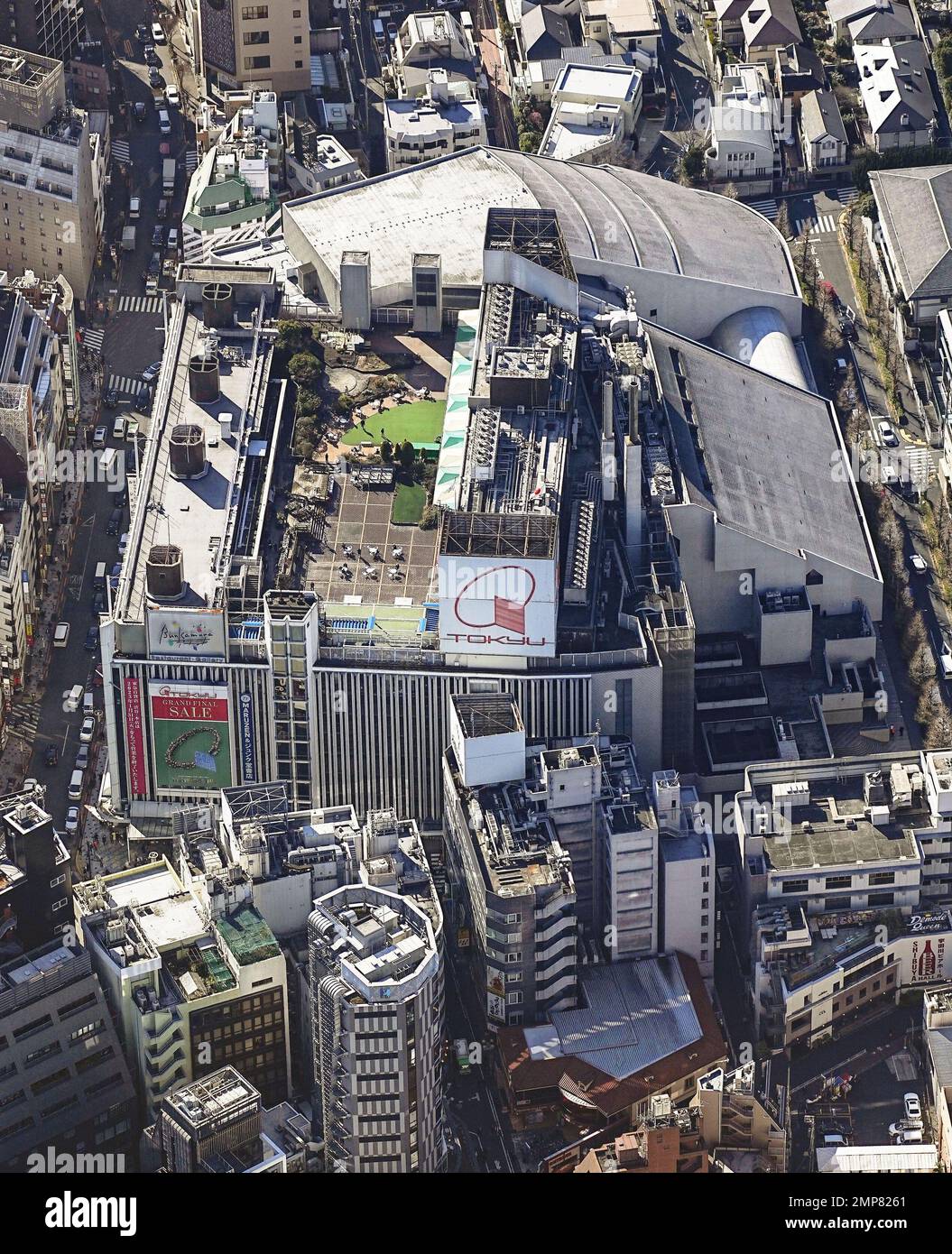 Photo taken from a Kyodo News helicopter shows Tokyu Department Store's ...