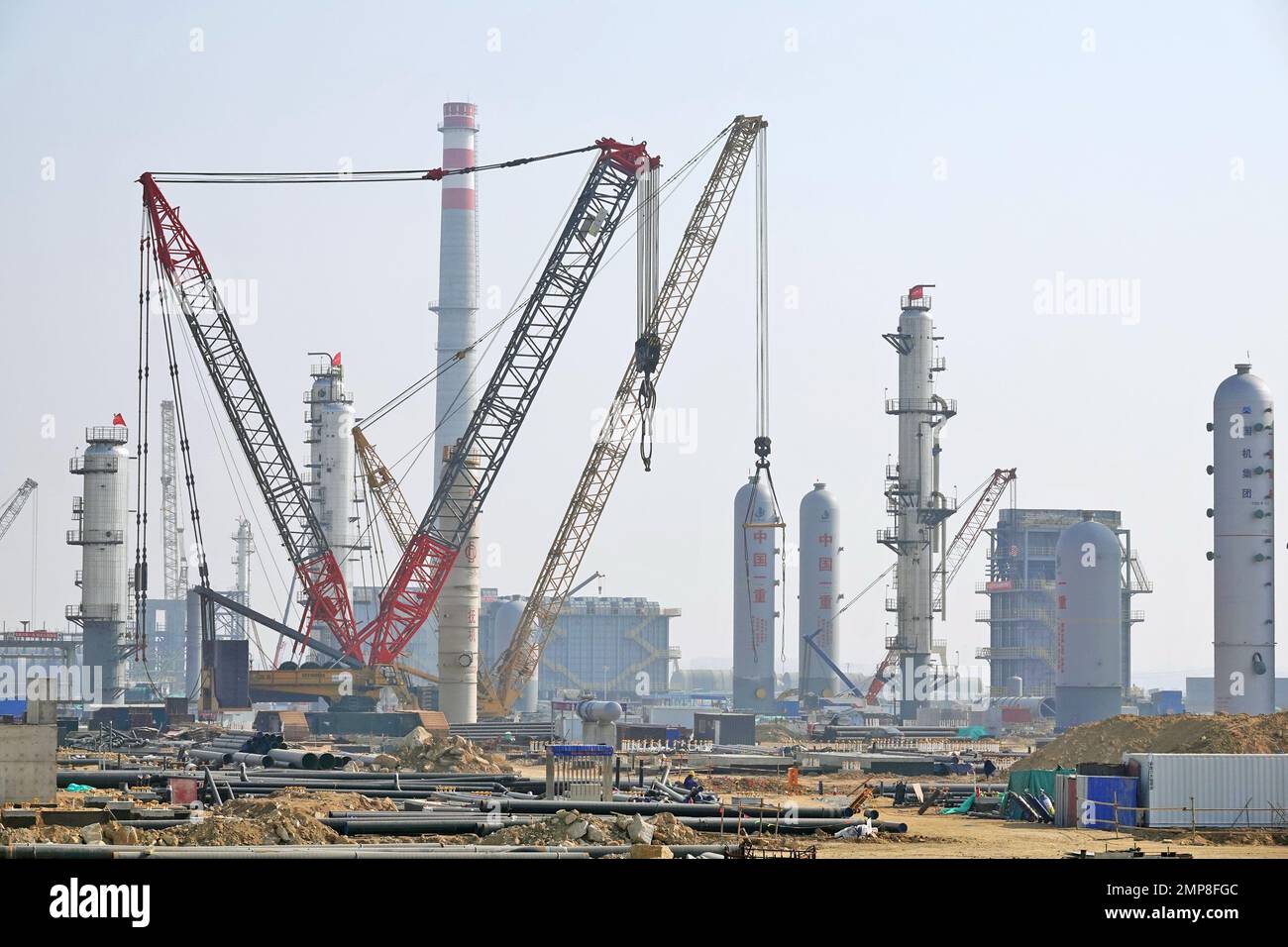 Longkou hi-res stock photography and images - Alamy