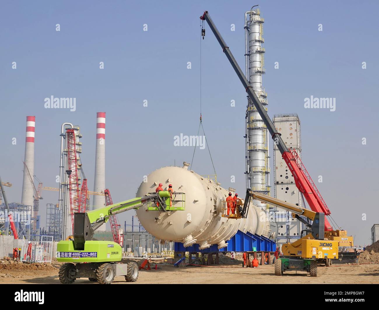 Integration project hi-res stock photography and images - Alamy