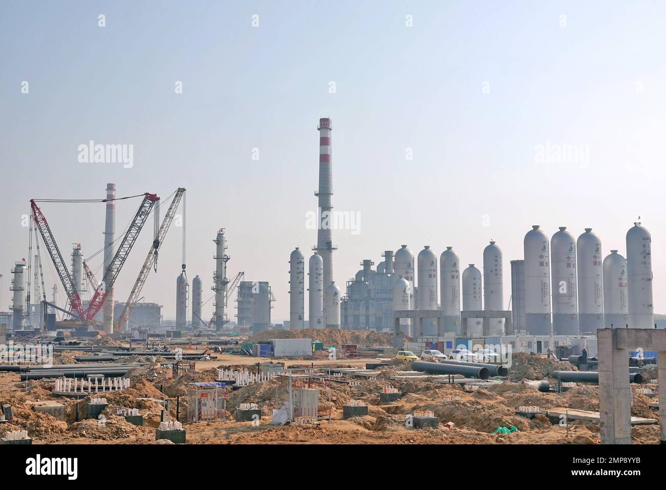 YANTAI, CHINA - JANUARY 31, 2023 - The Yulong Island Refinery and ...