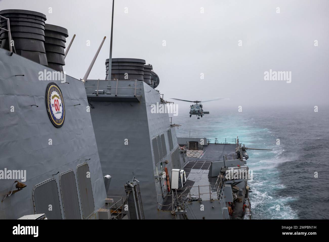 ENGLISH CHANNEL (Oct. 12, 2022) A MH-60R Seahawk helicopter, attached ...