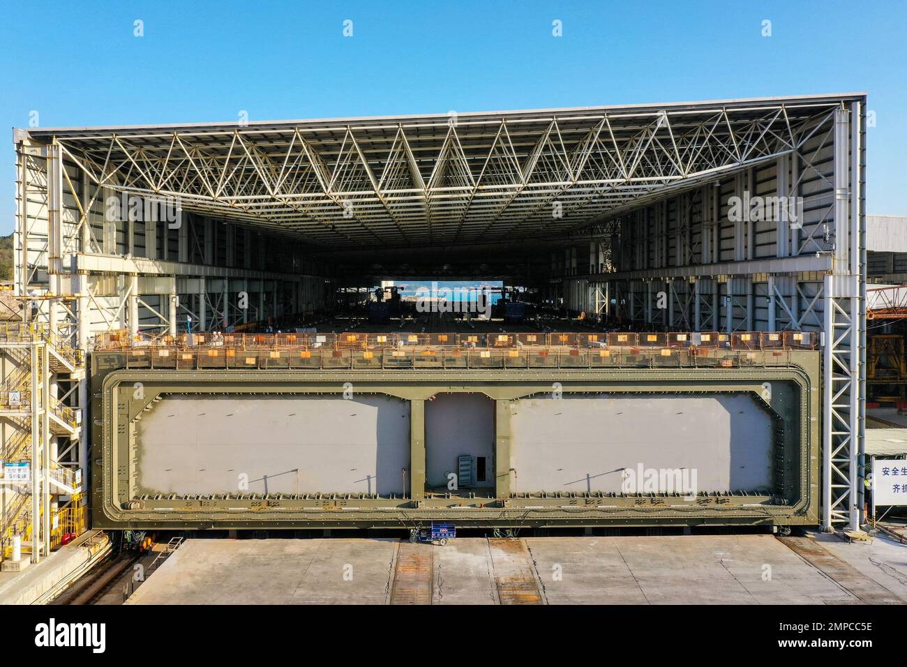 (230131) -- ZHUHAI, Jan. 31, 2023 (Xinhua) -- This aerial photo taken ...