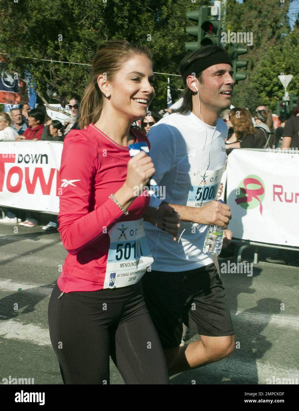 GREECE OUT - American TV host and actress of Greek decent, Maria ...