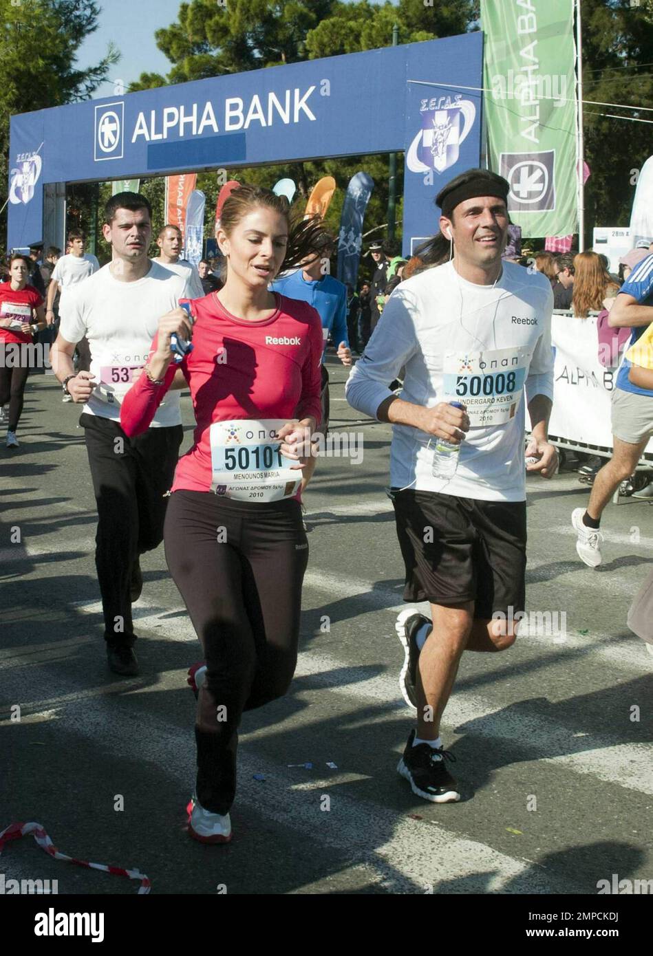 GREECE OUT - American TV host and actress of Greek decent, Maria ...