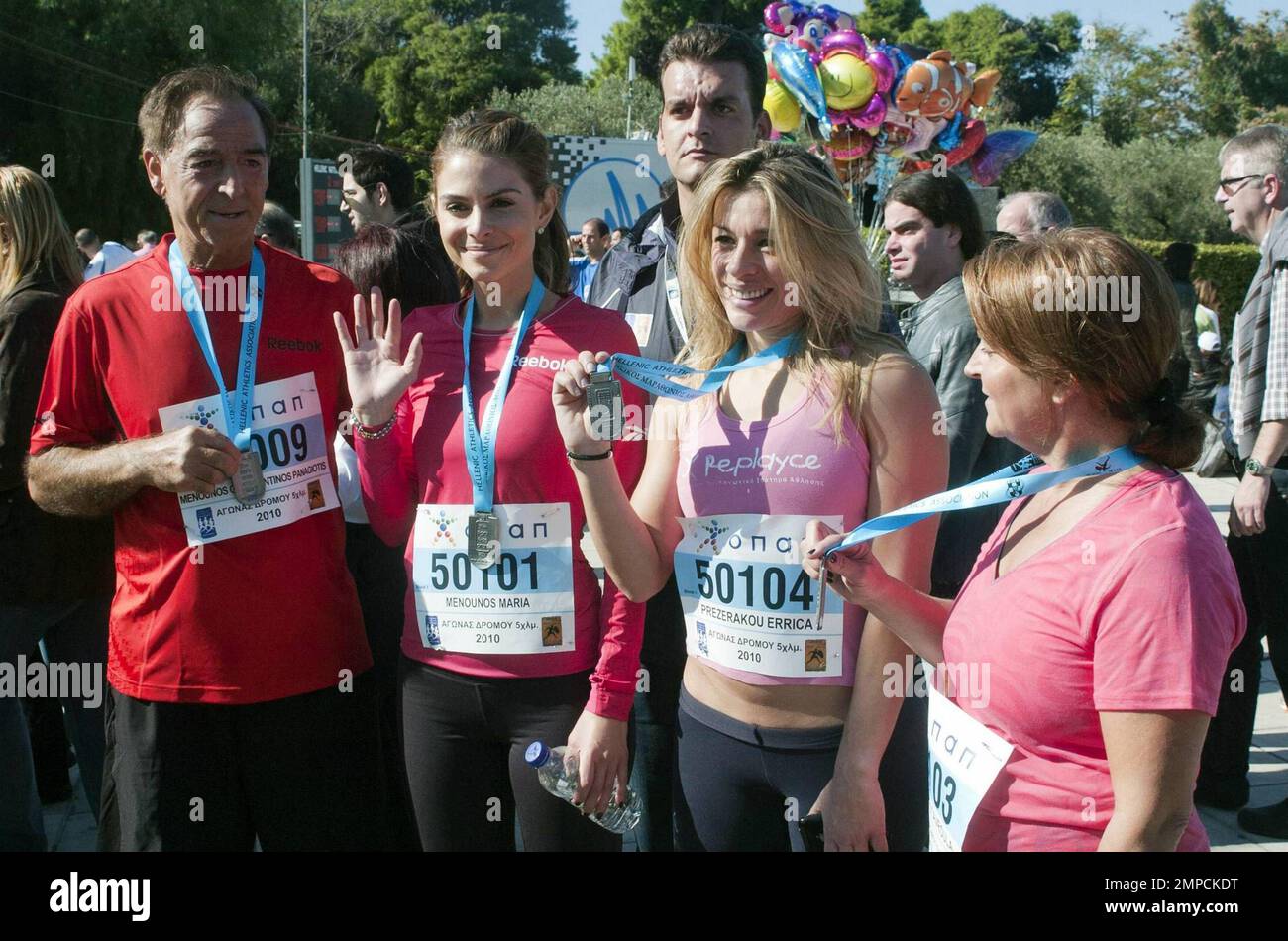 GREECE OUT - American TV host and actress of Greek decent, Maria ...