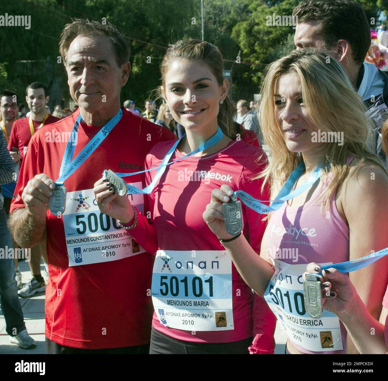 GREECE OUT - American TV host and actress of Greek decent, Maria ...