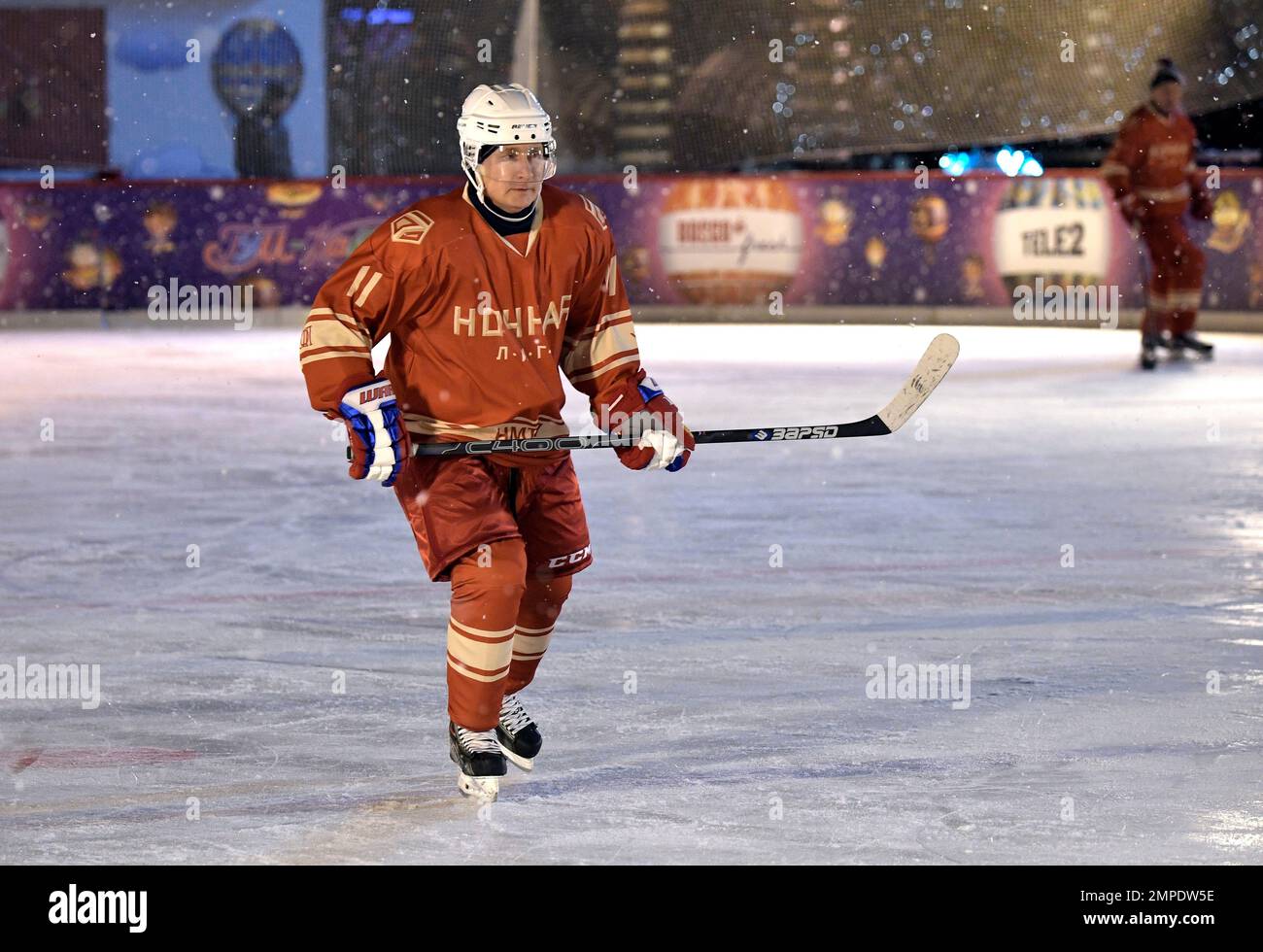 In this photo taken on Friday, Dec. 22, 2017, Russian President ...