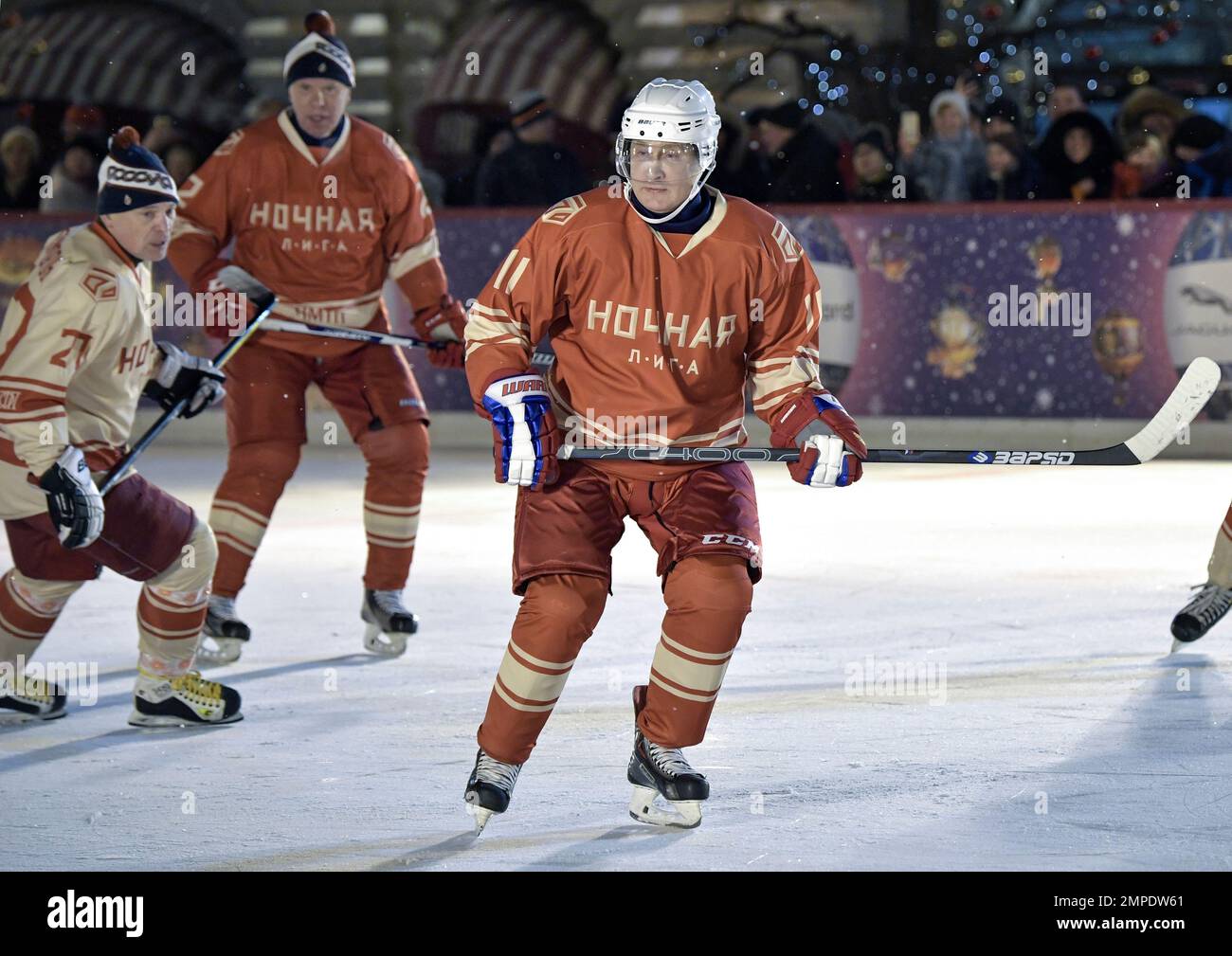 In this photo taken on Friday, Dec. 22, 2017, Russian President ...