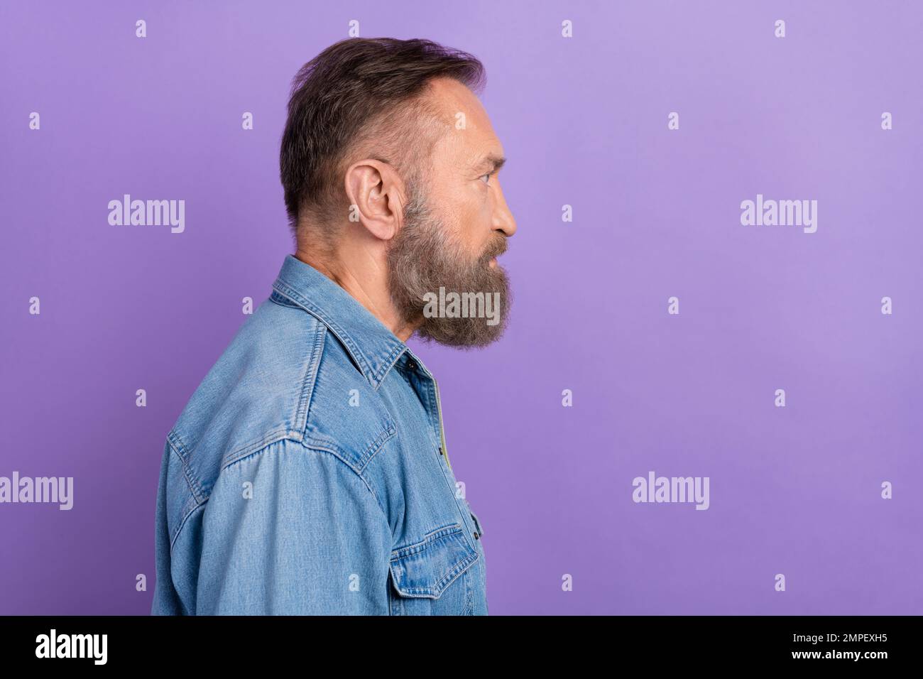 Profile photo of calm focused person cam face look empty space isolated ...