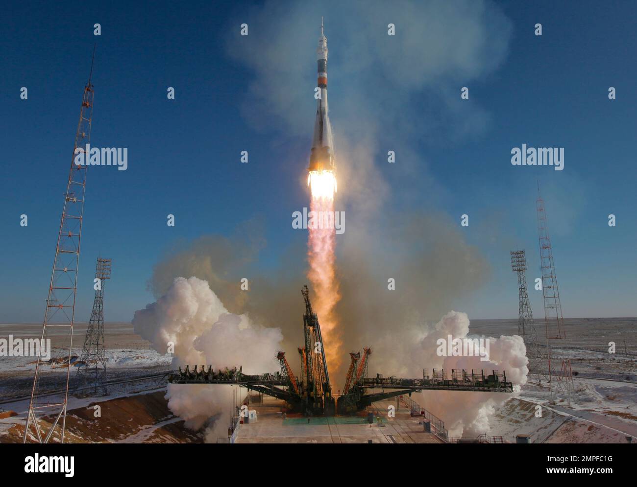 The Soyuz-FG rocket booster with Soyuz MS-07 space ship carrying a new ...