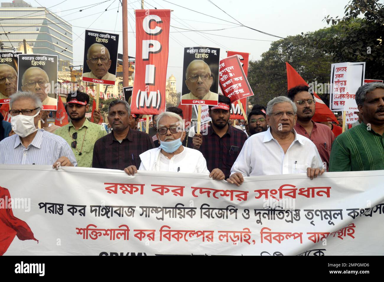 Communist party of india hi-res stock photography and images - Alamy
