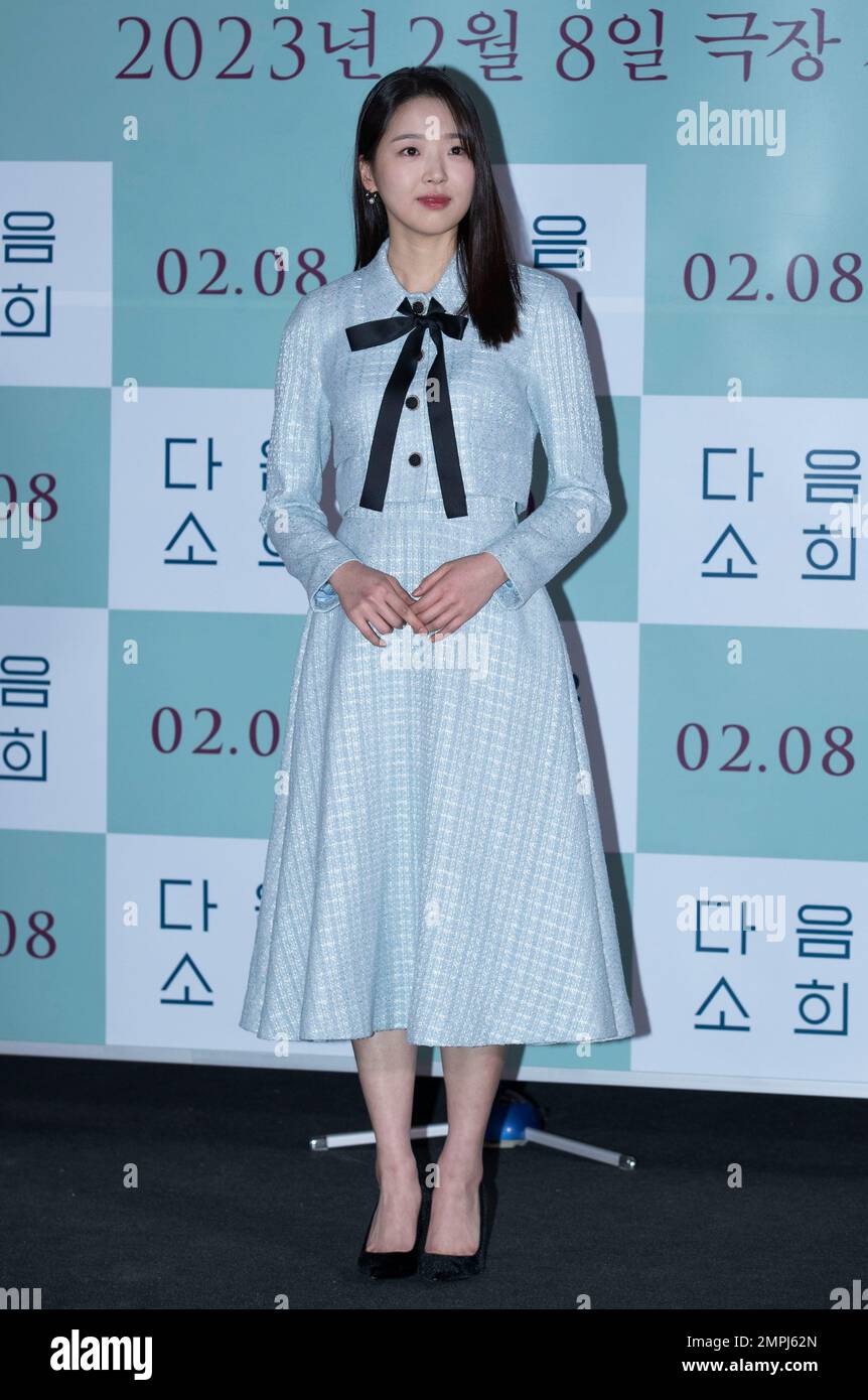 31 January 2023 – Seoul, South Korea: Actress Kim Si-eun, photocall for ...