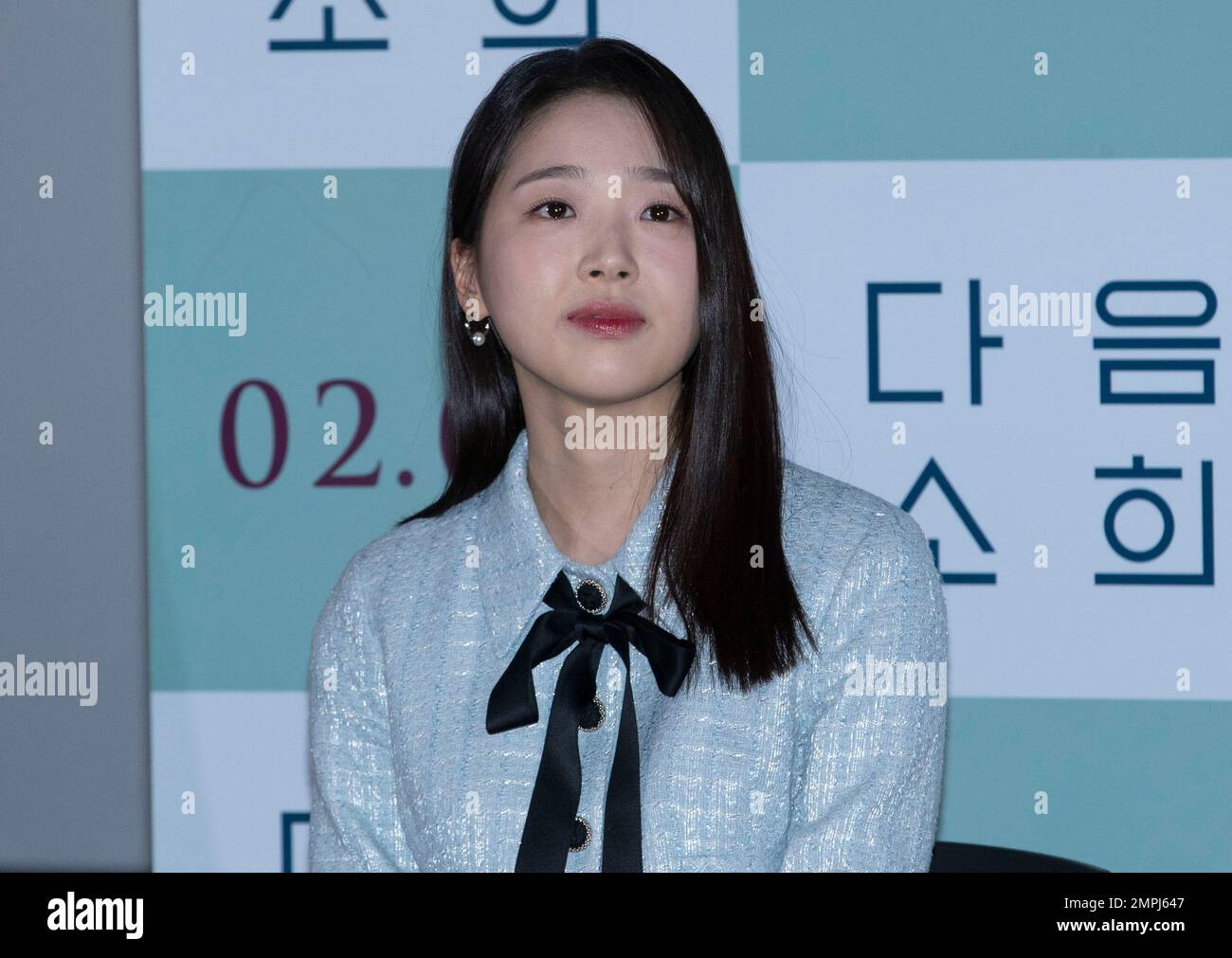 Seoul, South Korea. 31st Jan, 2023. Actress Kim Si-eun, photocall for ...