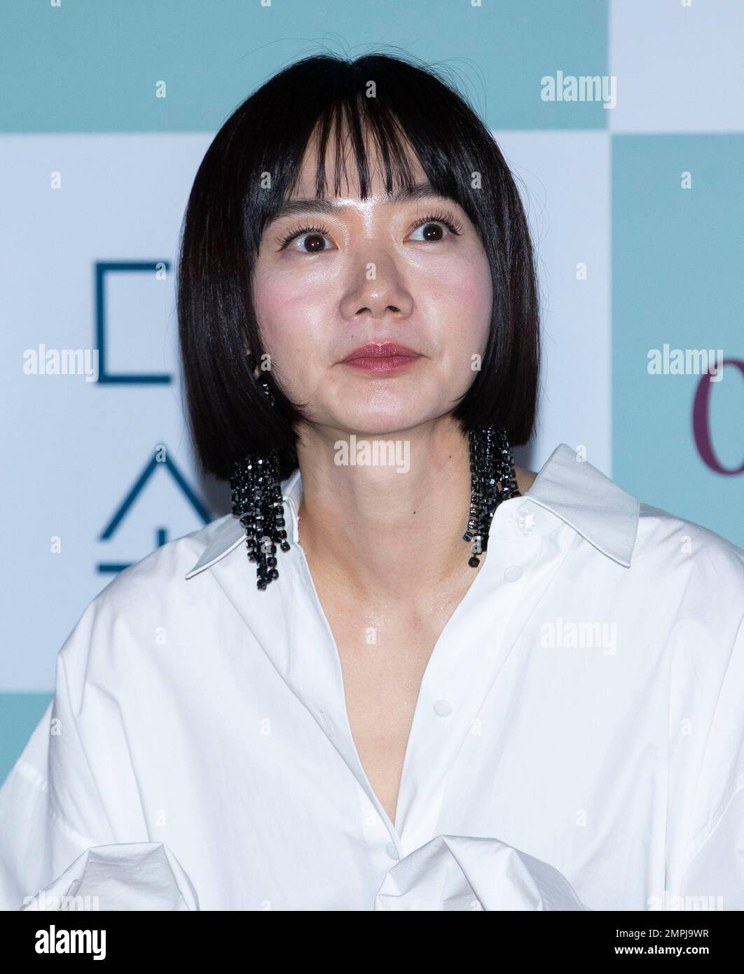 31 January 2023 – Seoul, South Korea: (L to R) South Korean actress Bae ...