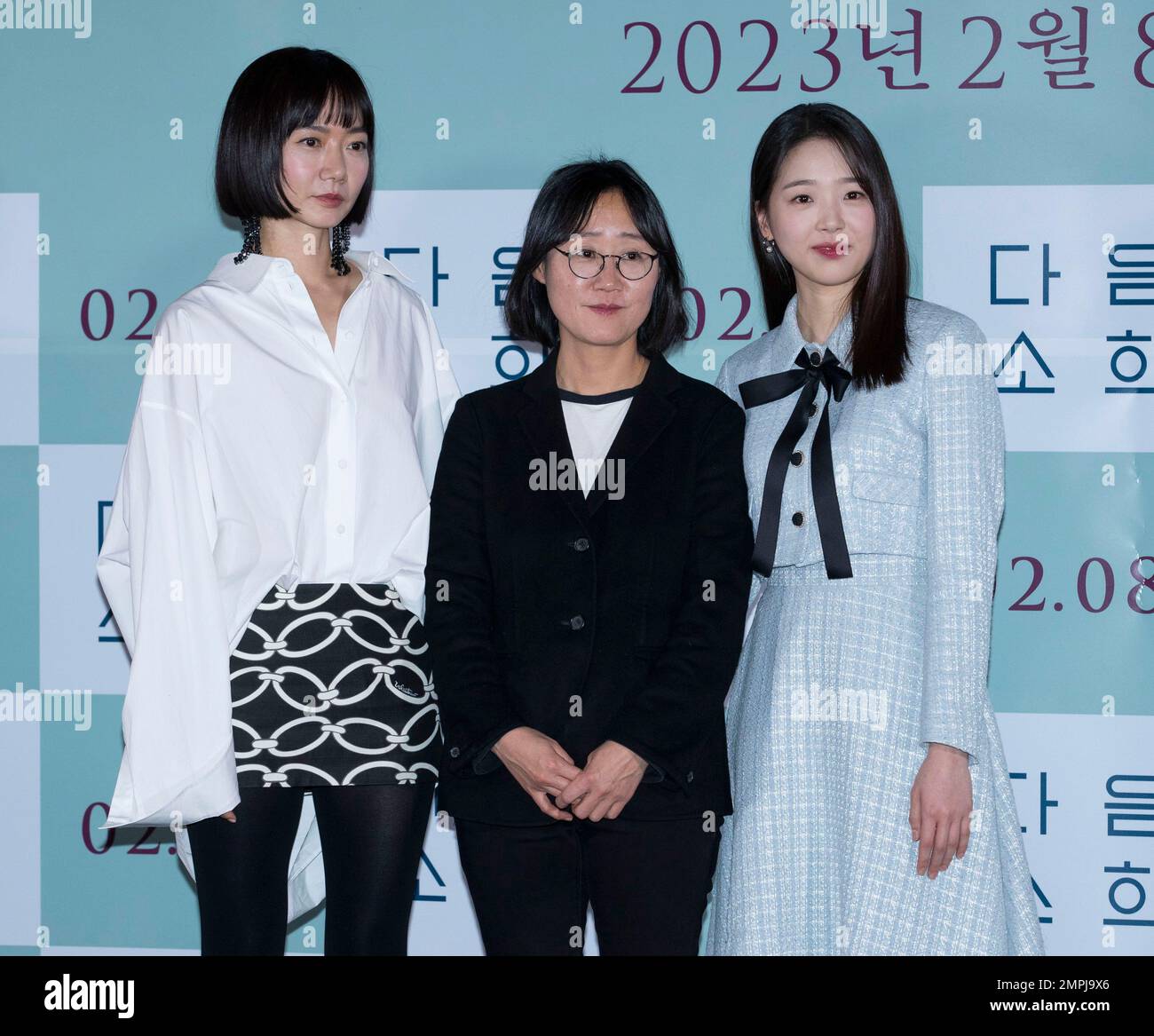 Seoul, South Korea. 31st Jan, 2023. (L to R) South Korean actress Bae ...
