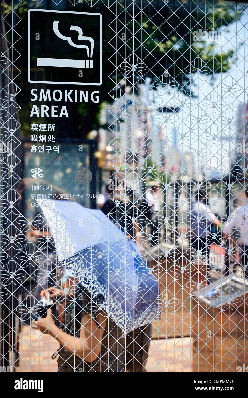 Tokyo shinjuku smoking hi-res stock photography and images - Alamy