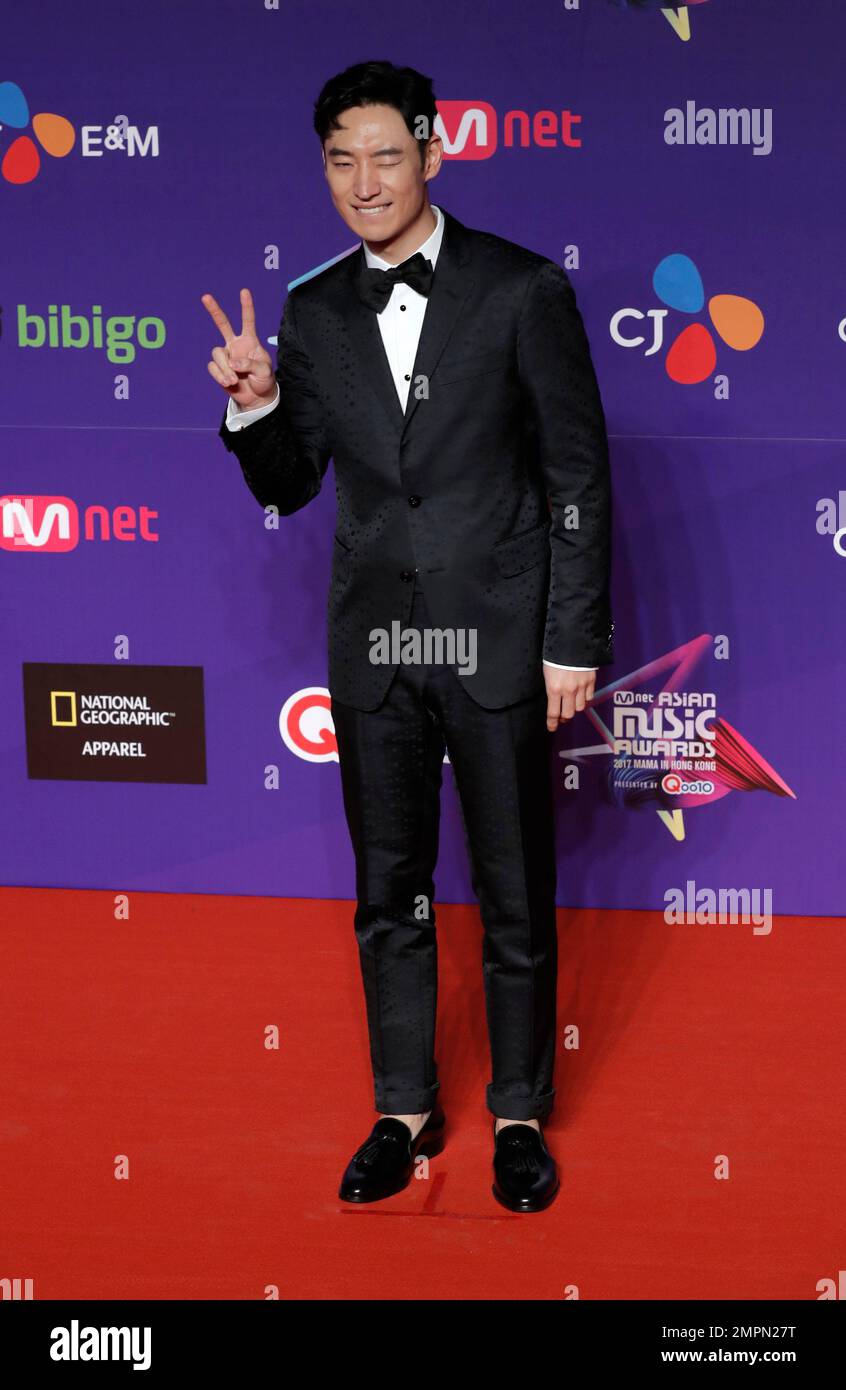 South Korean artist Lee Je-hoon poses for photos on the red carpet of ...